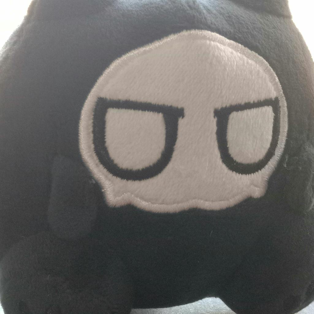 Changed Puro Plush Squeaky Ball – 42shops