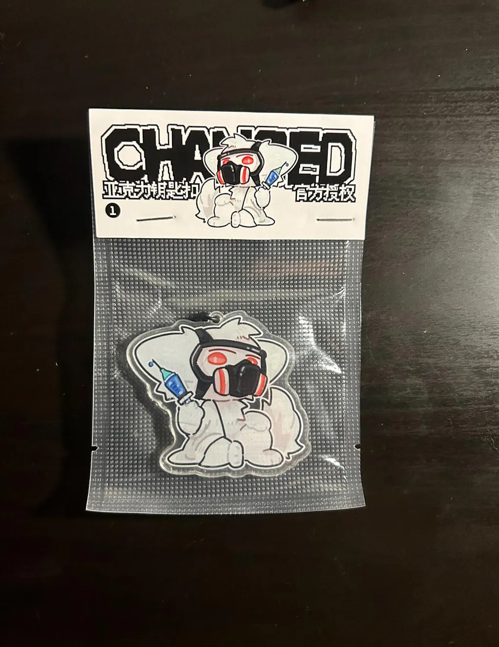 Changed Dr K Acrylic Keychain Pendant Furry – 42shops