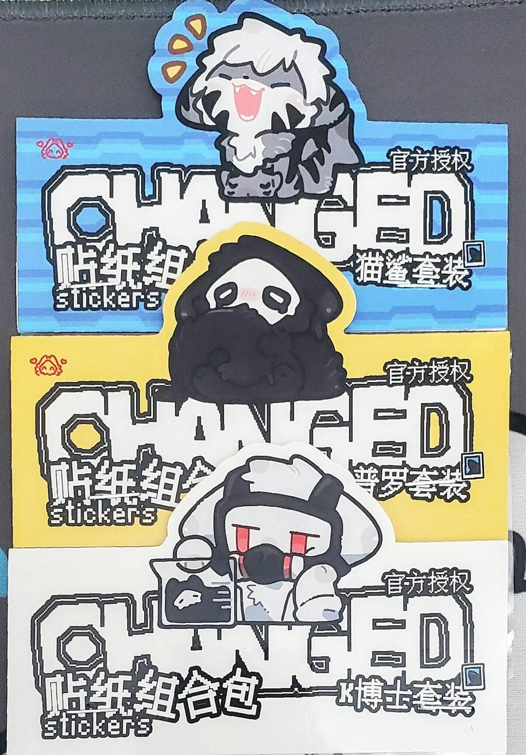 Changed Puro Tiger Shark K Sticker Furry Sticker – 42shops