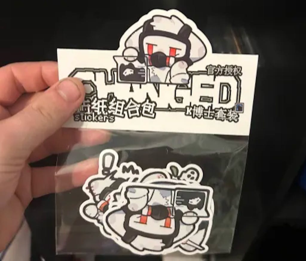 Changed Puro Tiger Shark K Sticker Furry Sticker – 42shops