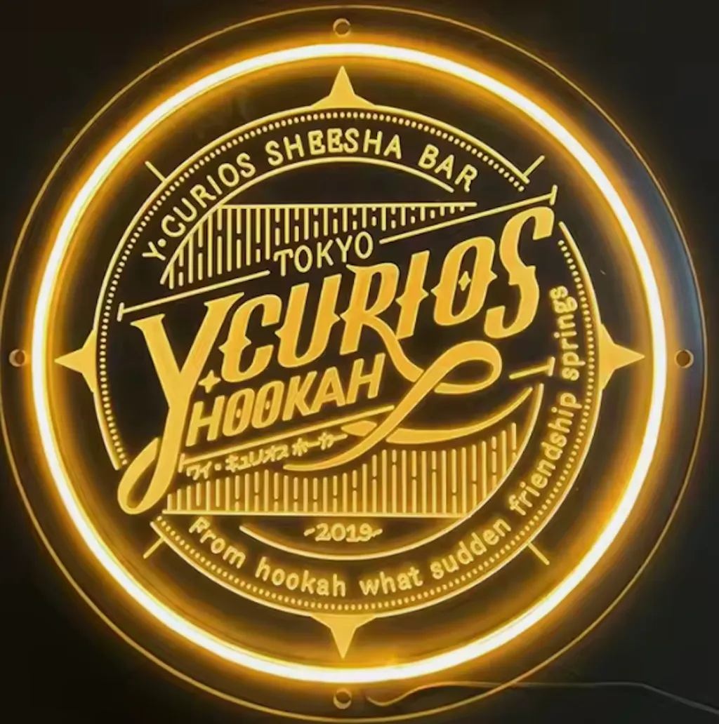 Make Your Business Logo Brand Shine with Custom Backlit Sign|Save 20% ...