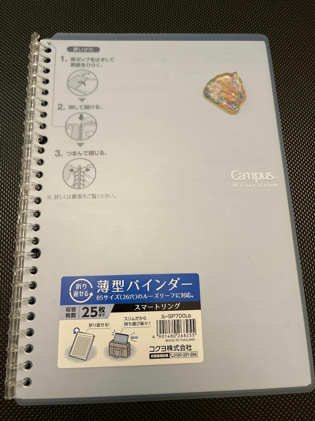 ZENNYTH Piloting Gel Pen 0.5mm 5 Pcs Set — A Lot Mall