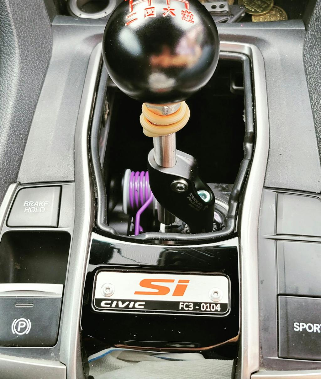 ACUiTY Adjustable Short Shifter for the 2016+ Honda Civic – ACUITY ...