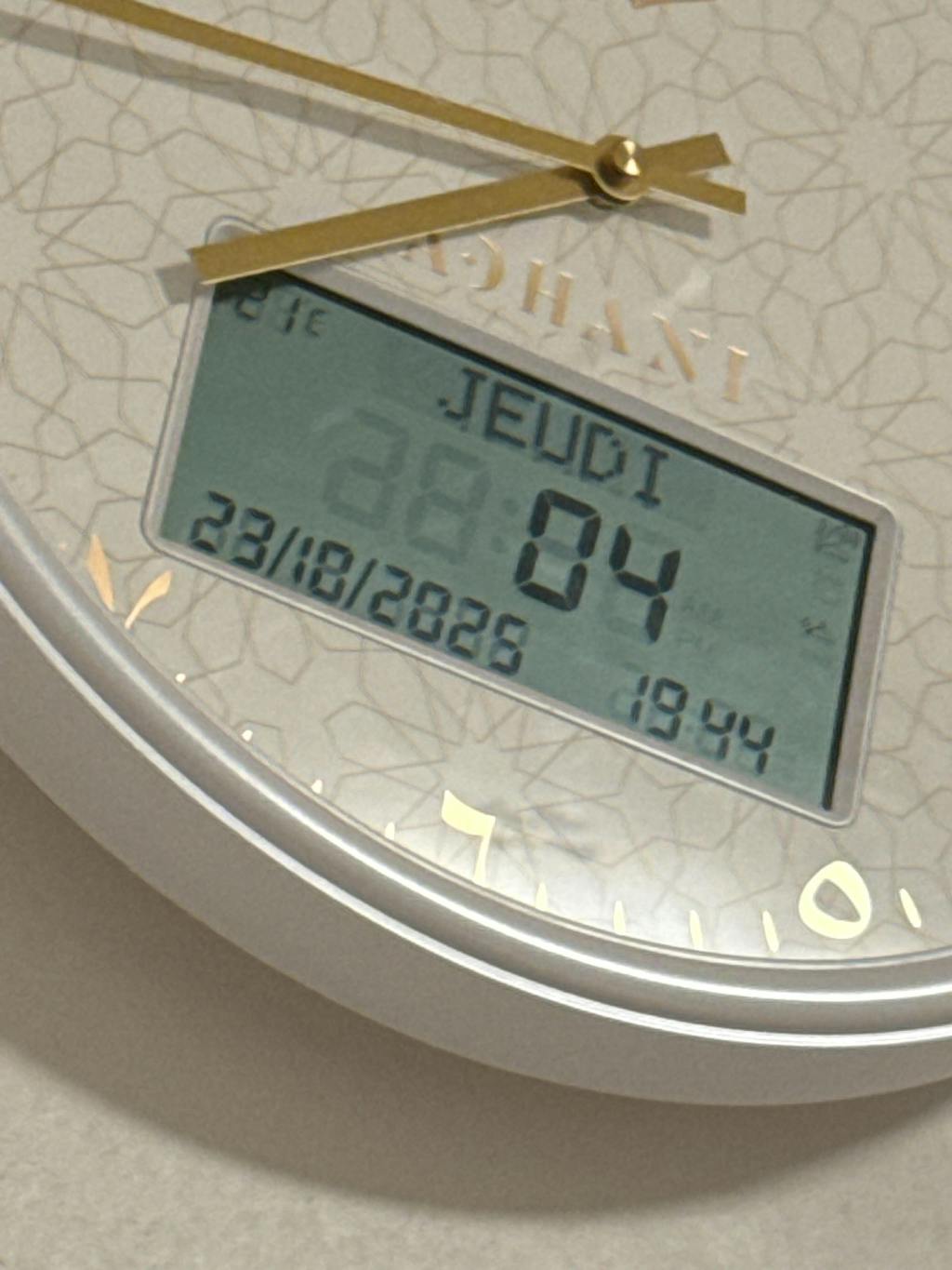 Adhani - Horloge Adhan Design et Moderne – ADHANI