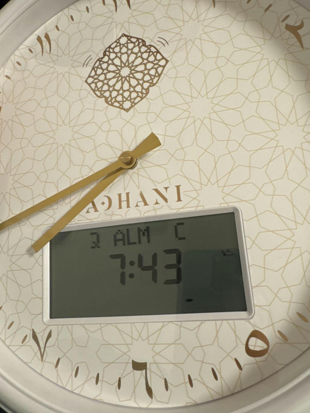 Adhani - Horloge Adhan Design et Moderne – ADHANI