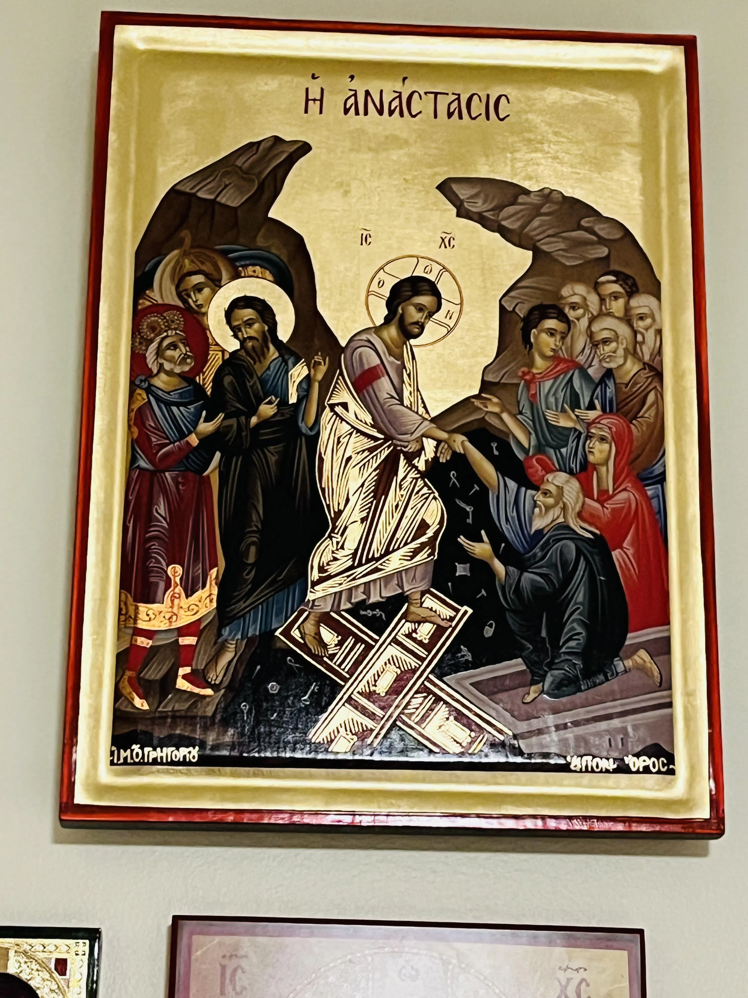 Resurrection of the Lord Christian Icon on Wood with Gold Leaf ...