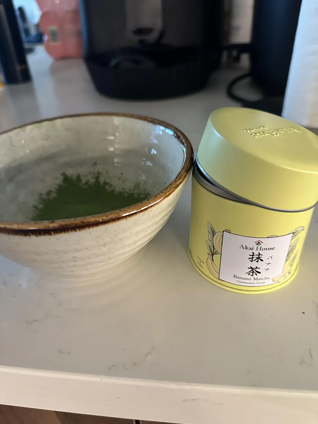 Banana Matcha – Premium Flavored Japanese Matcha | Akai House