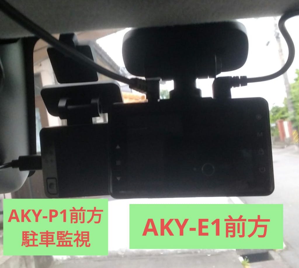 夜でも安心を！運転者必見の次世代ナイトビジョンAKY-NV-X