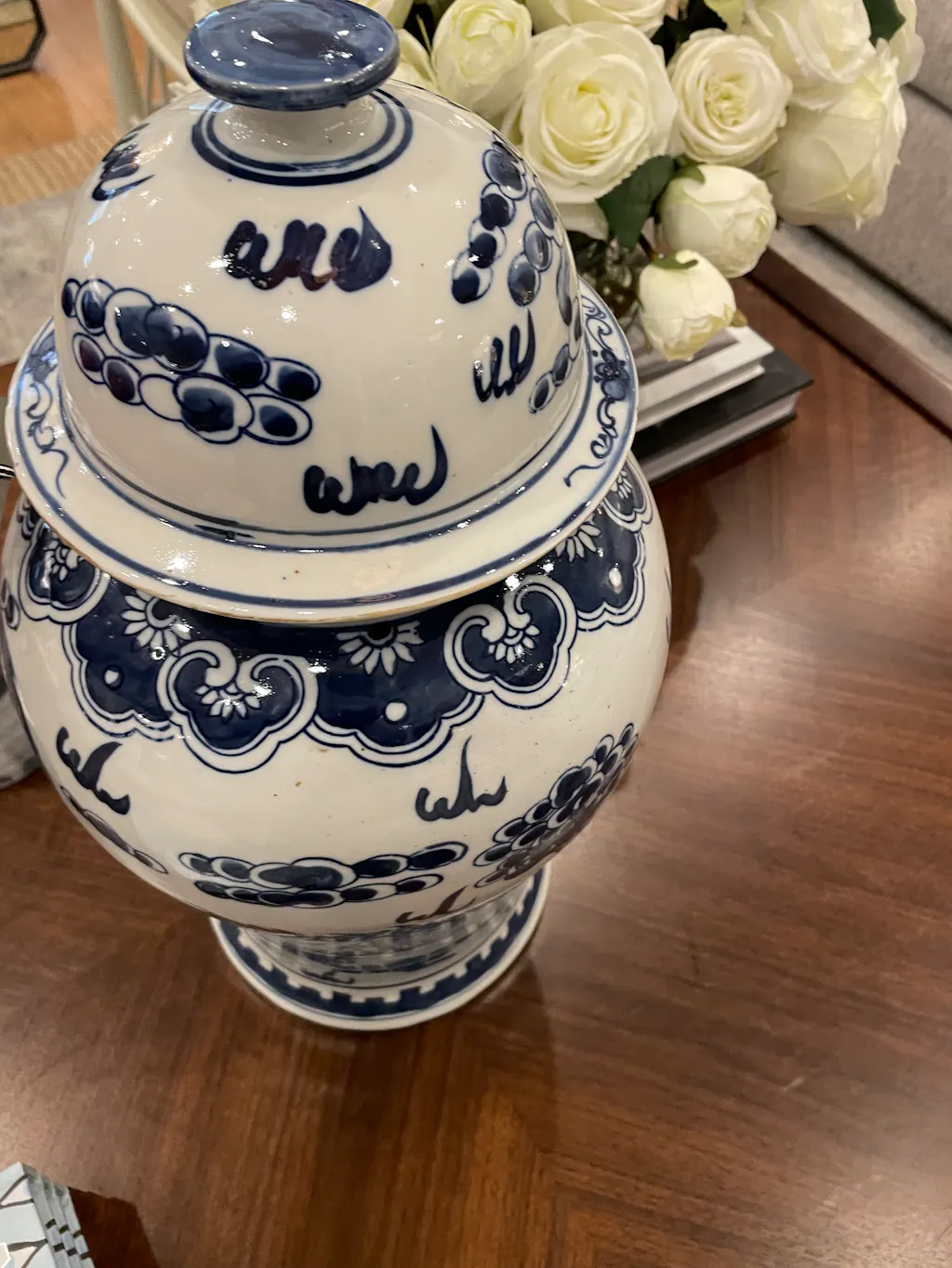 SERPENTINE TEMPLE JAR