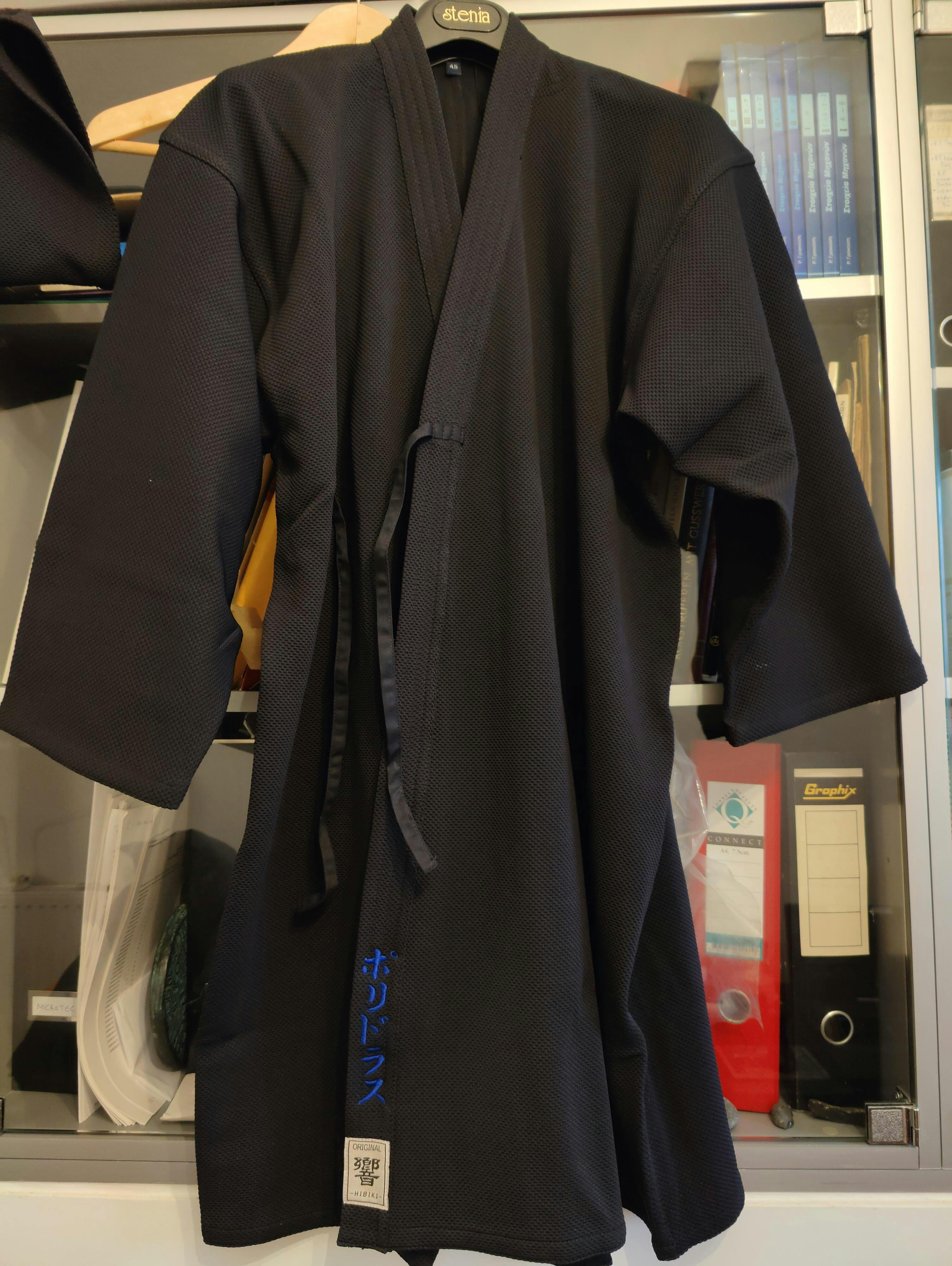 KENDOGI/ HAKAMA - DRY J/ CHO JERSEY - SET – All Japan Budogu