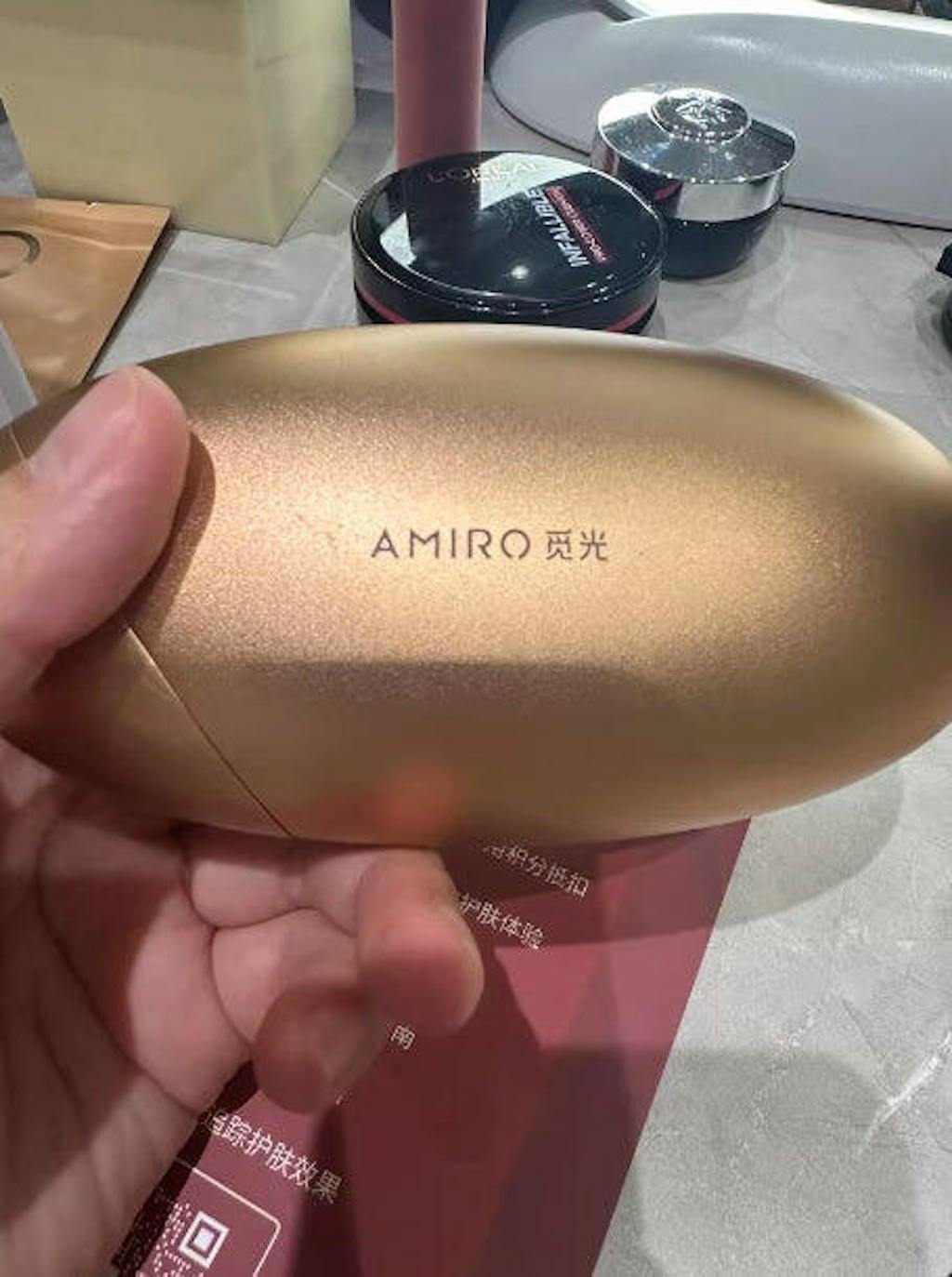 AMIRO U1 UltraLift Skin Tightening Ultrasound Facial Device