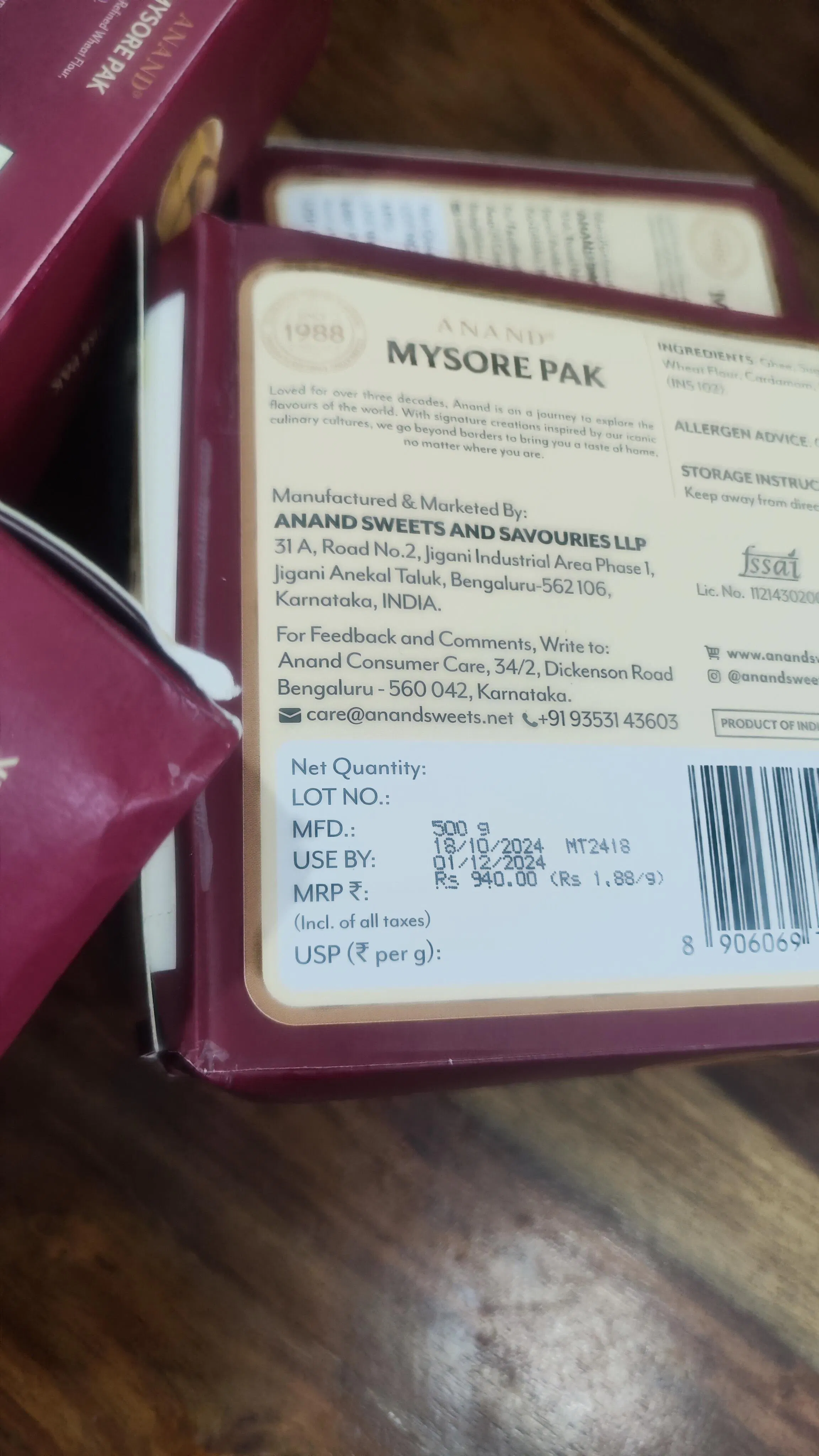 Buy Mysore Pak Online - Anand Sweets & Savouries