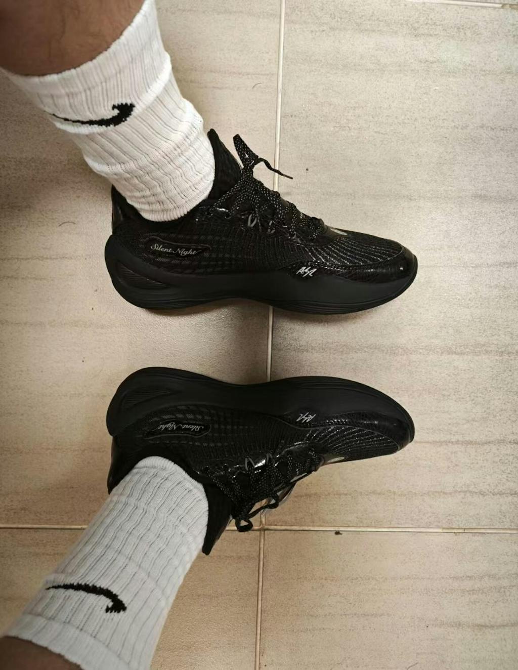 Rigorer AR1 - Silent Night – Anto Sports