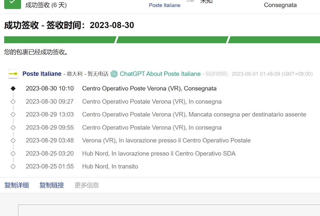 Li-Ning Wade Fission 8 - Panda – Anto Sports