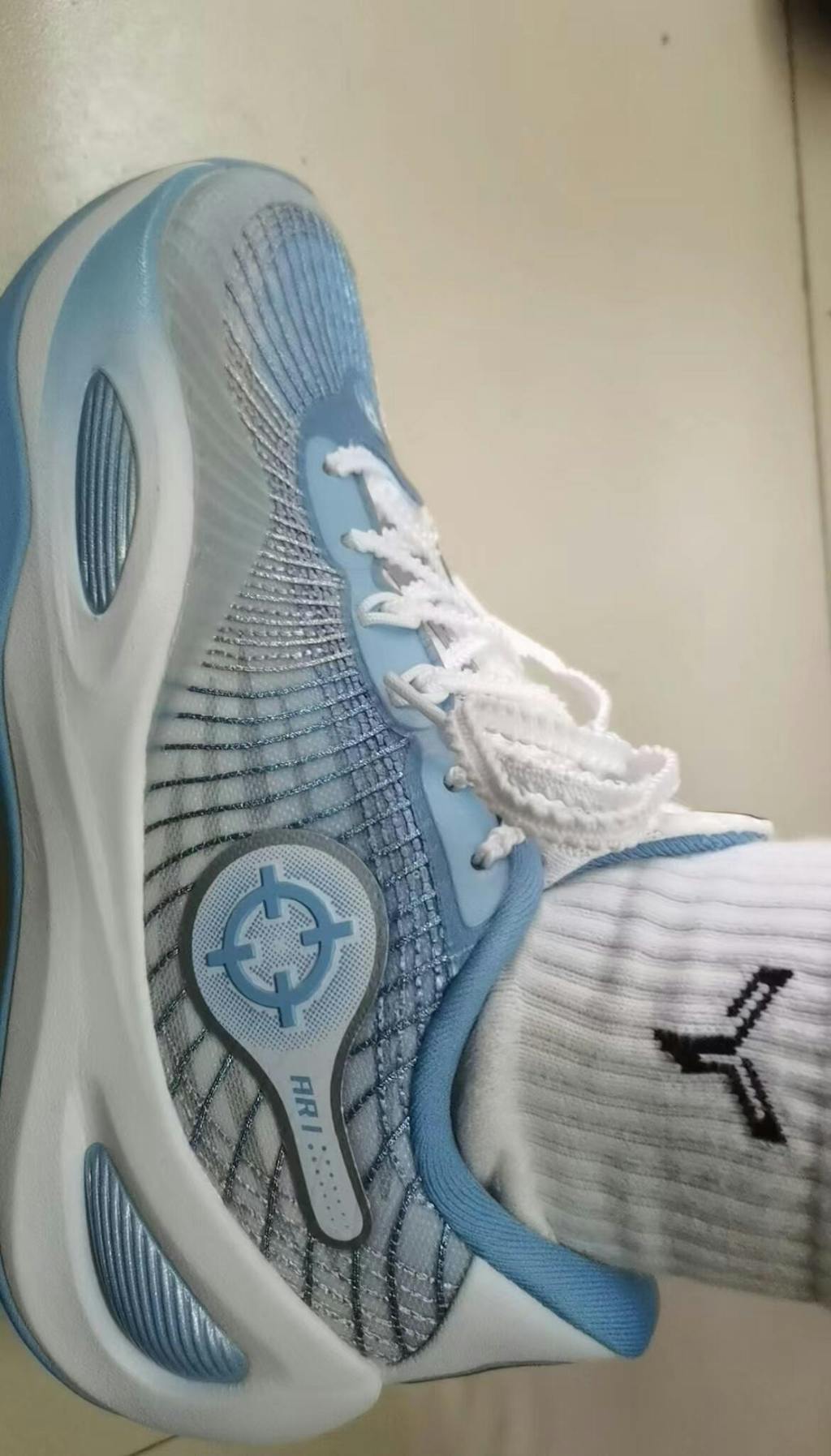 Rigorer AR1 - Iceman – Anto Sports