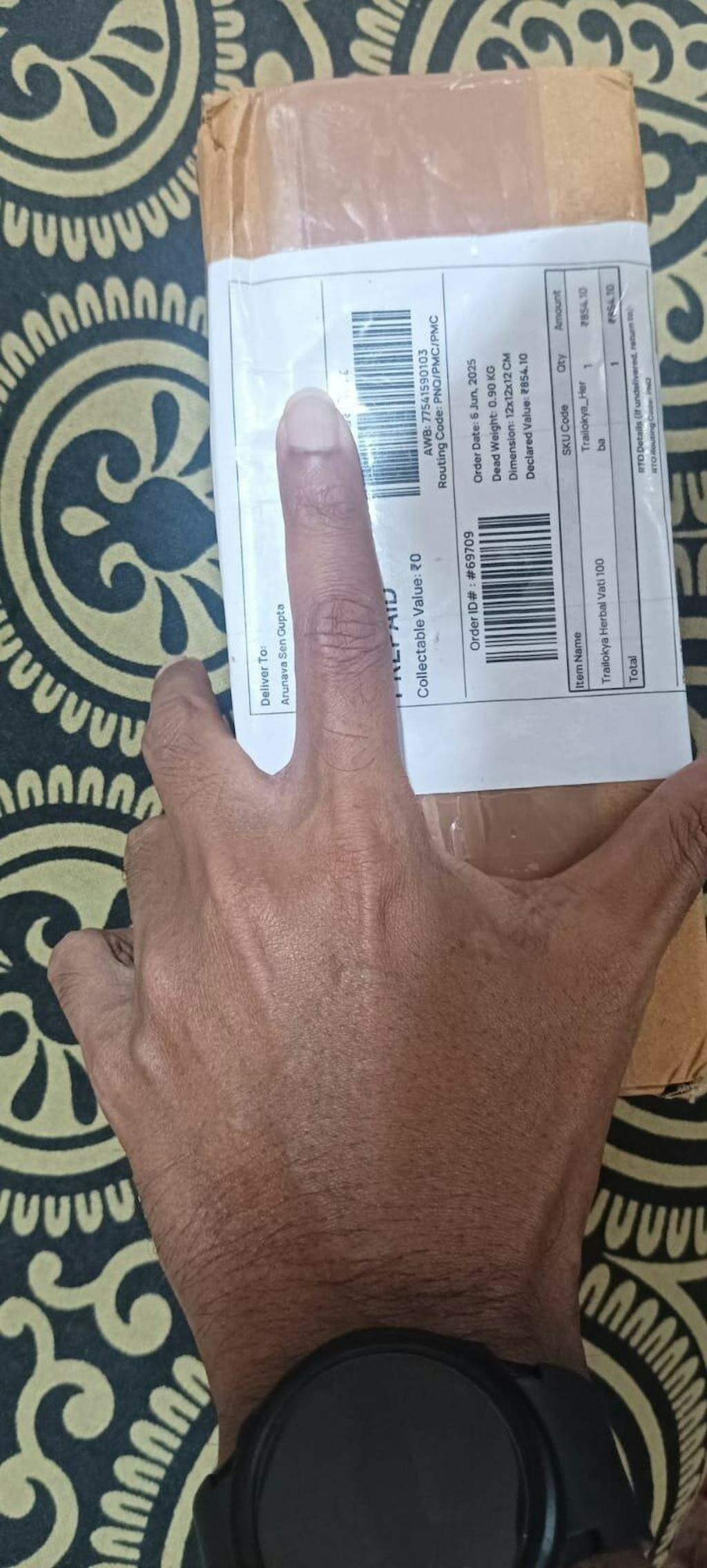 Buy shree bhola munakka Bhang Goli online – AquaHerbals