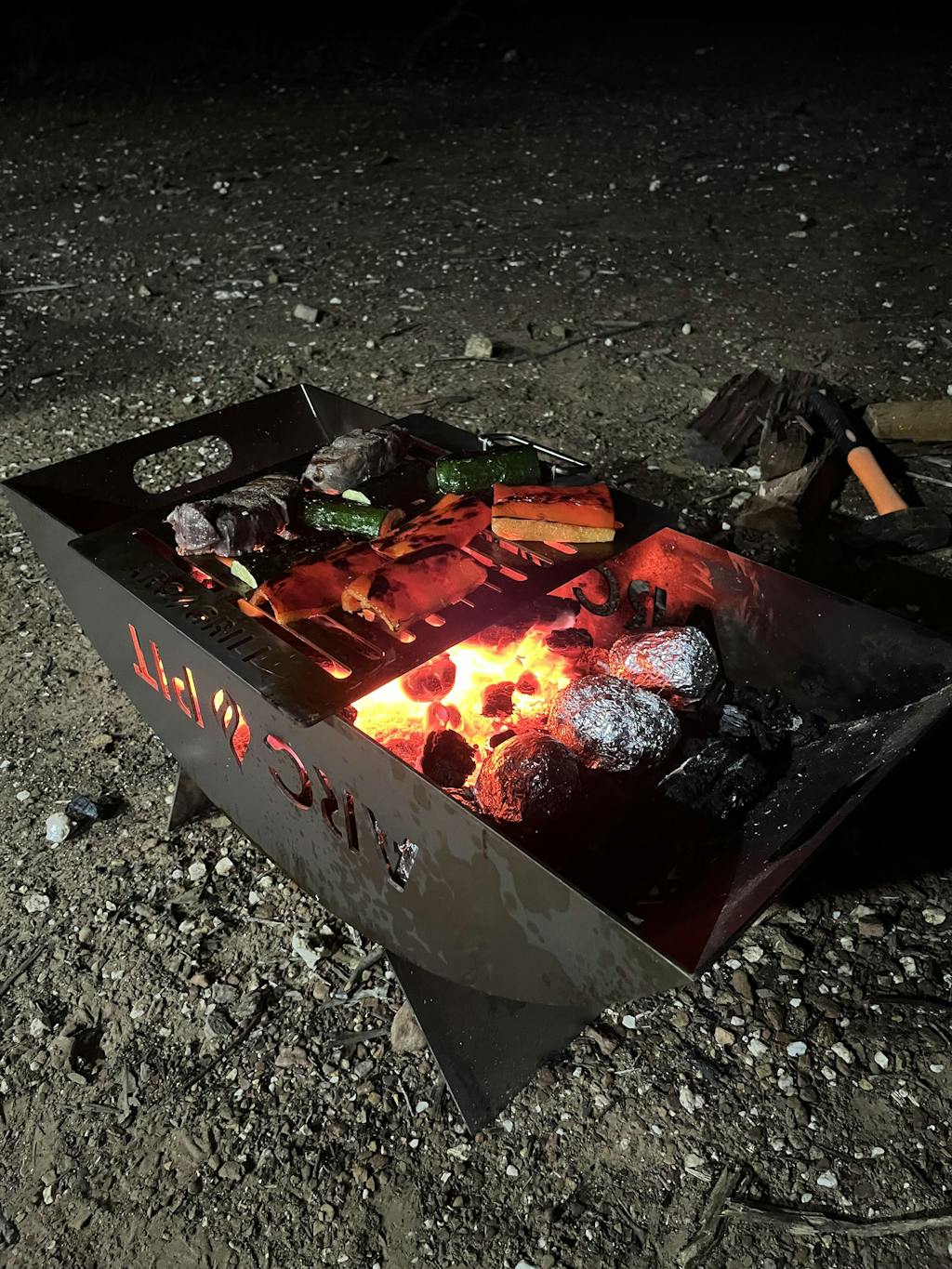 ArcPit - Portable Fire Pit & BBQ – ArcMate