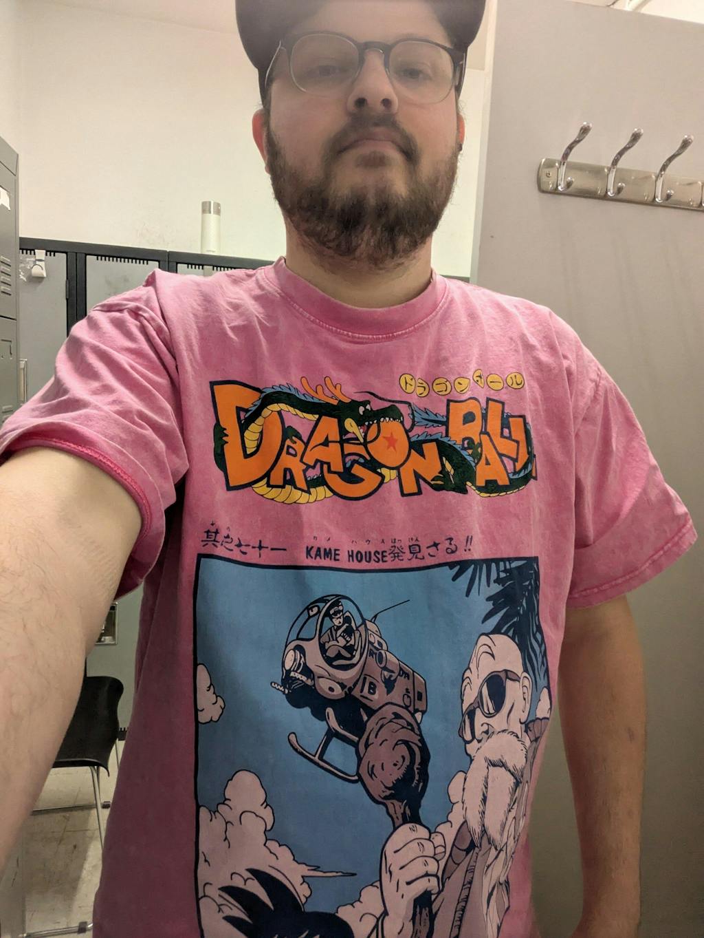 Dragon Ball Z Shirt, DBZ Shirt, Anime Shirt, Vintage T-Shirt ...