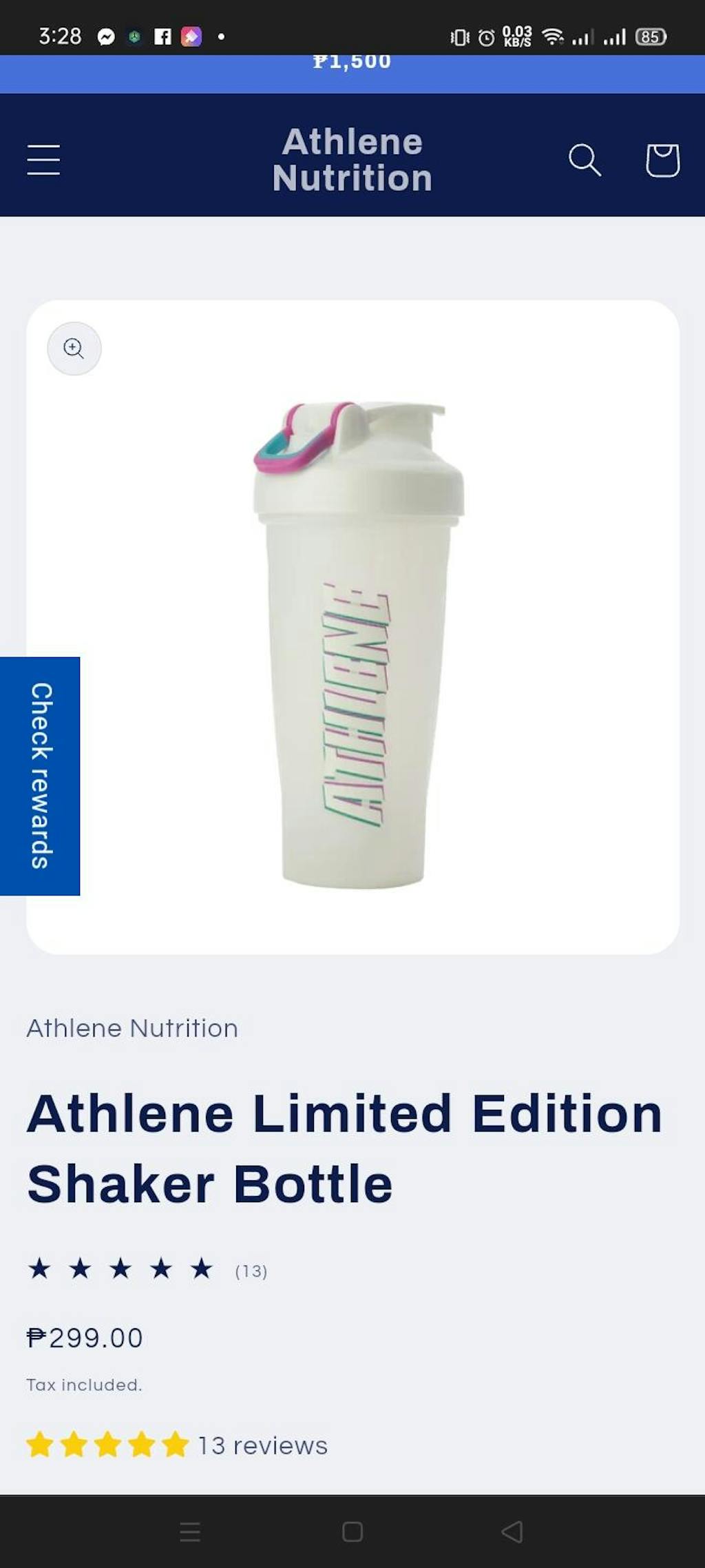 Athlene Limited Edition Shaker Bottle – Athlene Nutrition