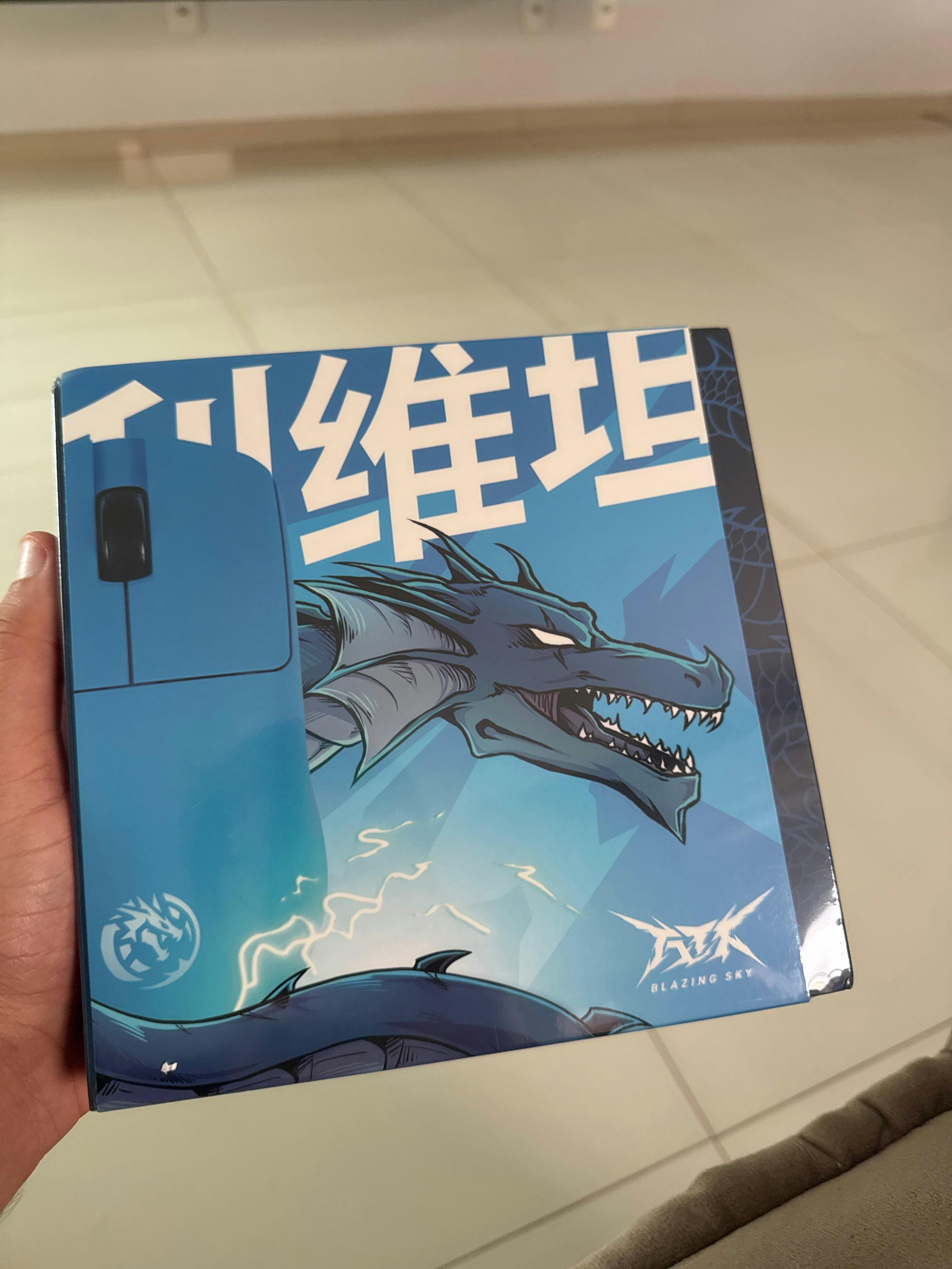 ATK Blazing Sky F1 Extreme Esports Wireless Mouse - LEVIATAN Collabora