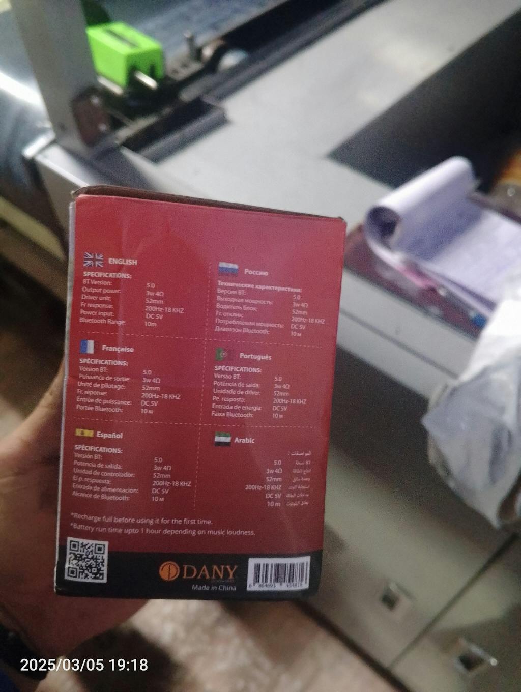 Audionic Boss 2 Bluetooth Mini Mobile Speaker Online in Pakistan