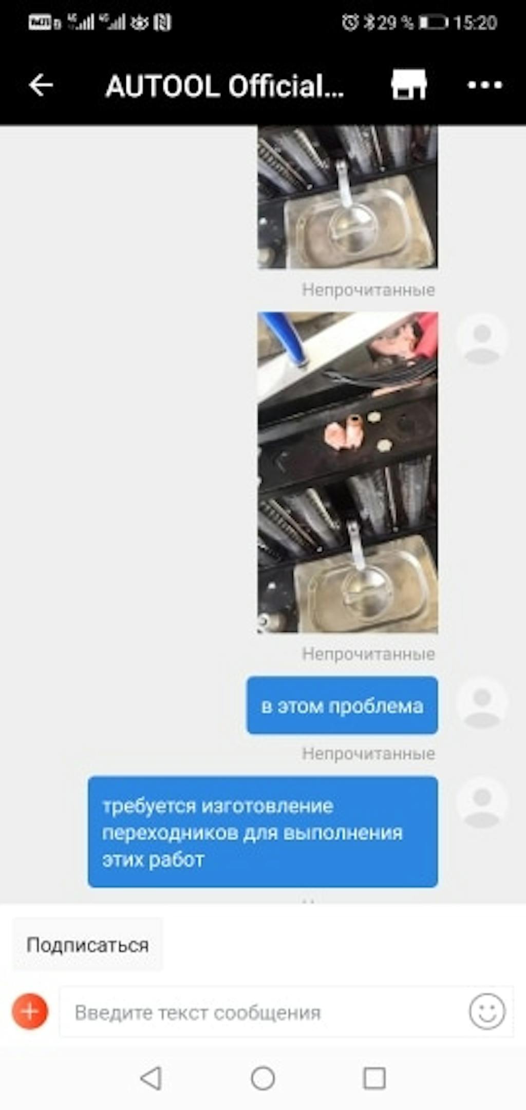 AUTOOL CT200 Petrol Car Injector Tester Nozzle Flushing Motorcycle ...