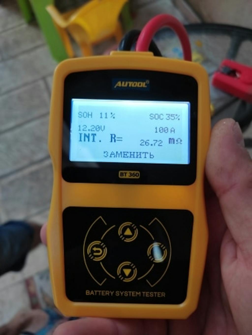 AUTOOL BT360 12V Car Battery Tester Digital Automotive Diagnostic ...