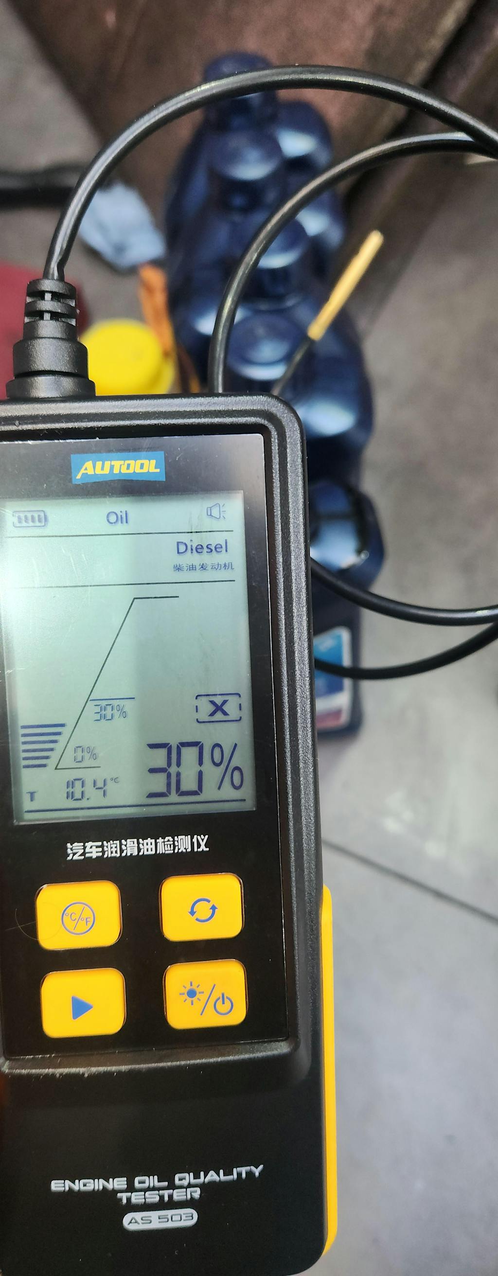 AUTOOL AS503 Engine Oil Tester with Digital Display - AUTOOL