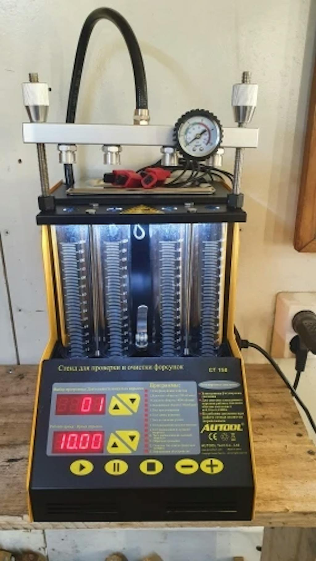 AUTOOL CT150 Fuel Injector Tester & Cleaner Machine - AUTOOL