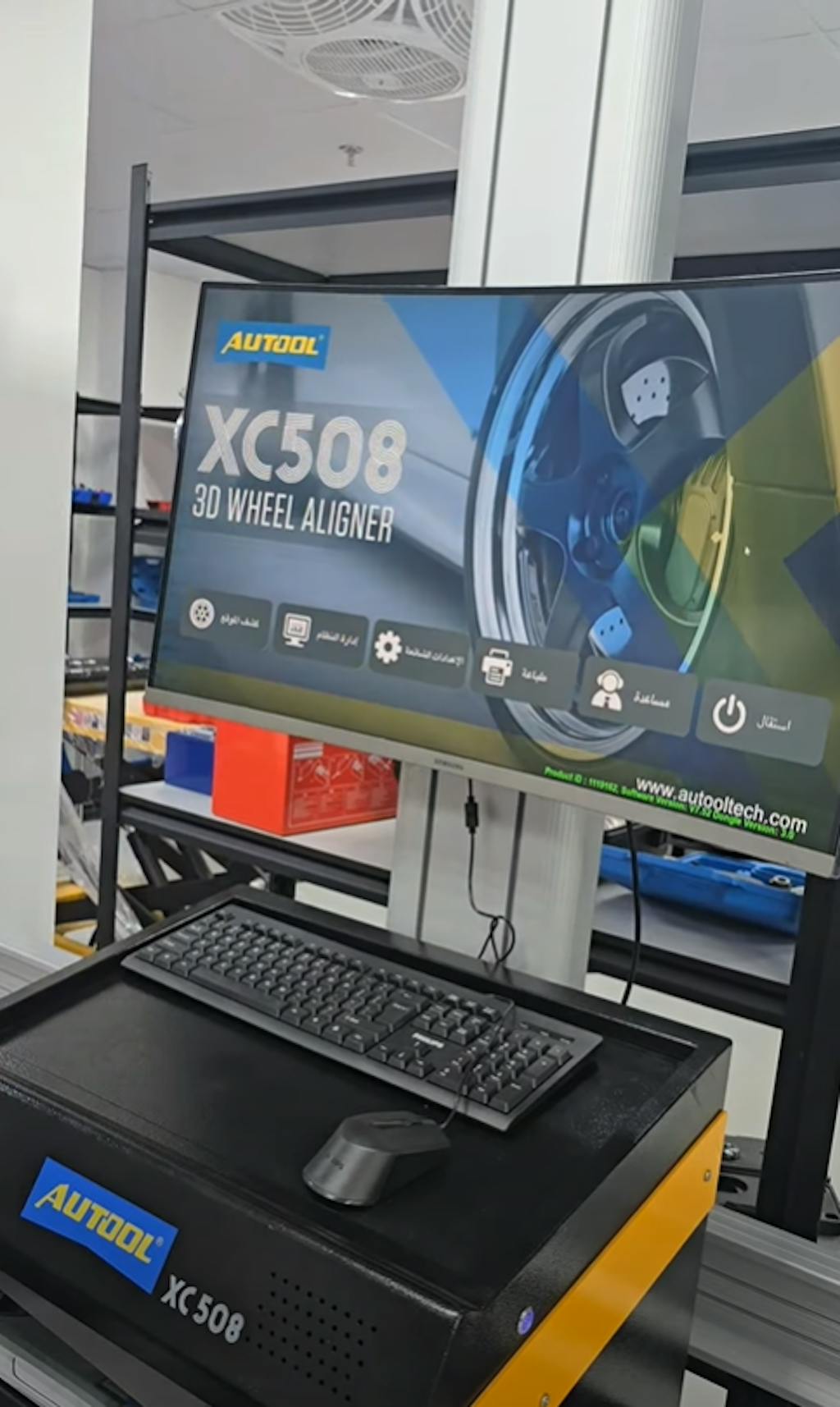 AUTOOL XC508 3D Wheel Alignment Machine-Tire Aligner System