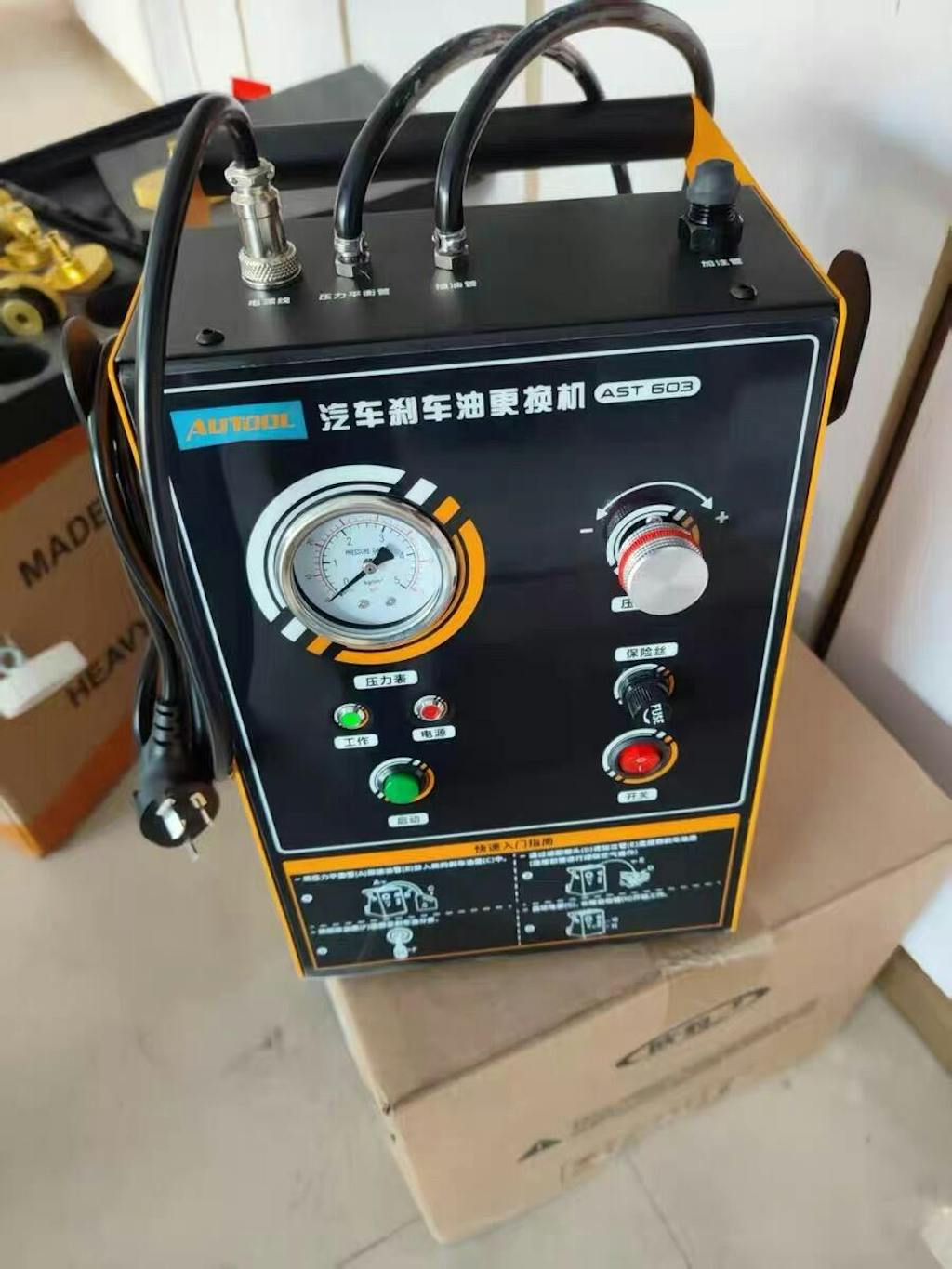 AUTOOL AST603 Pulsating Brake Fluid Bleeder