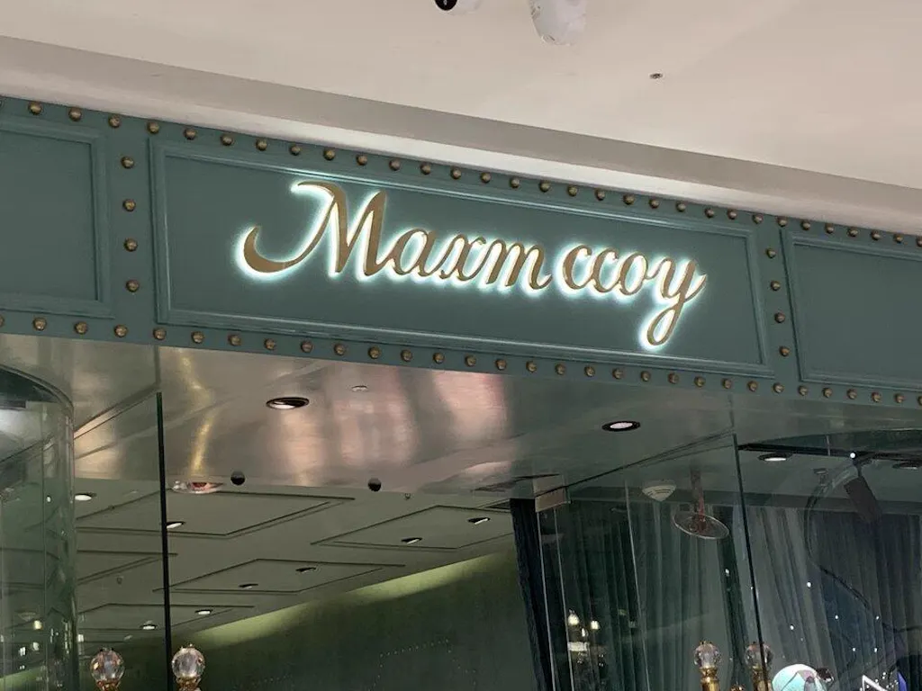 Illuminated Backlit Signs Backlit Metal Logo Business Signs ...