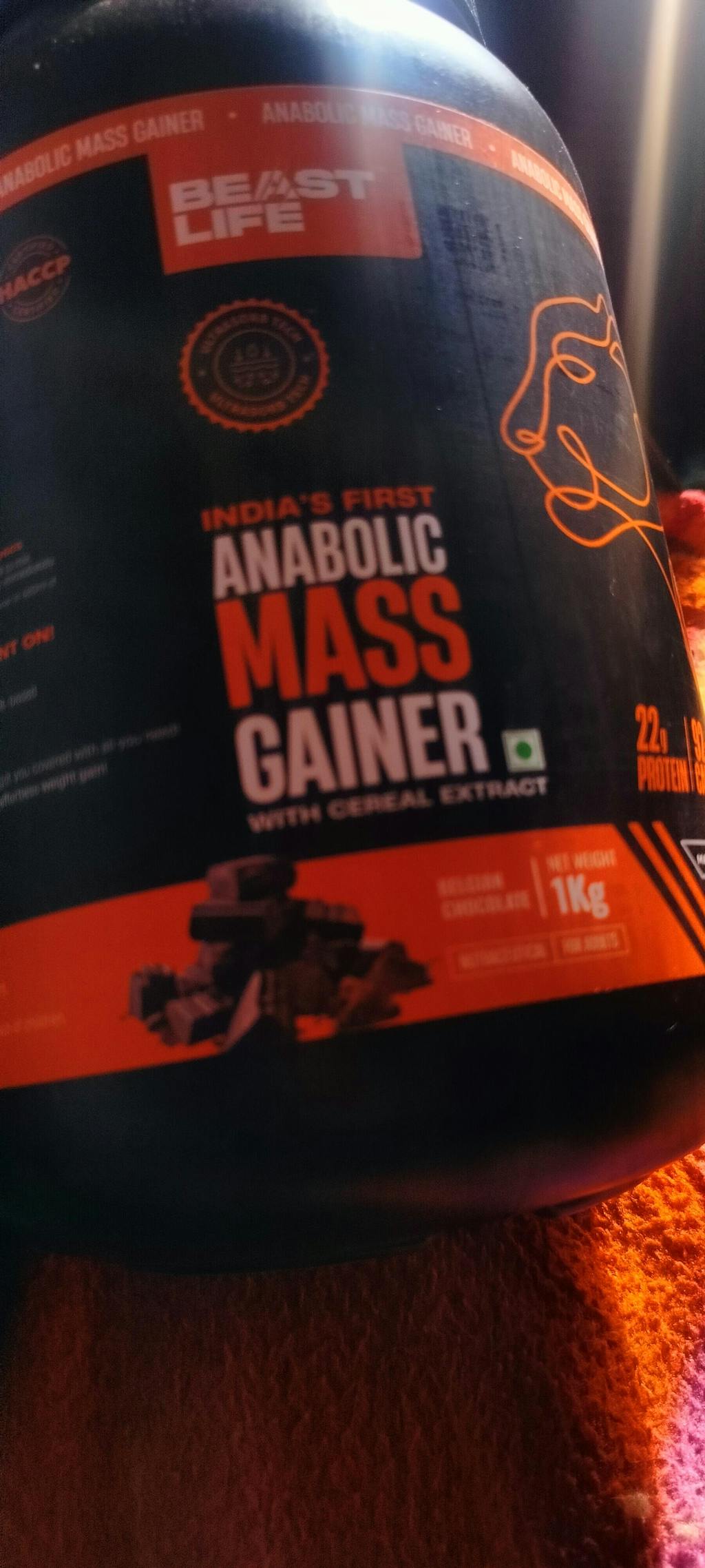 Anabolic Mass Gainer with Ultrasorb Tech (No Maltodextrin) | 1kg ...