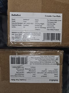 STROLLERS – Bebebus