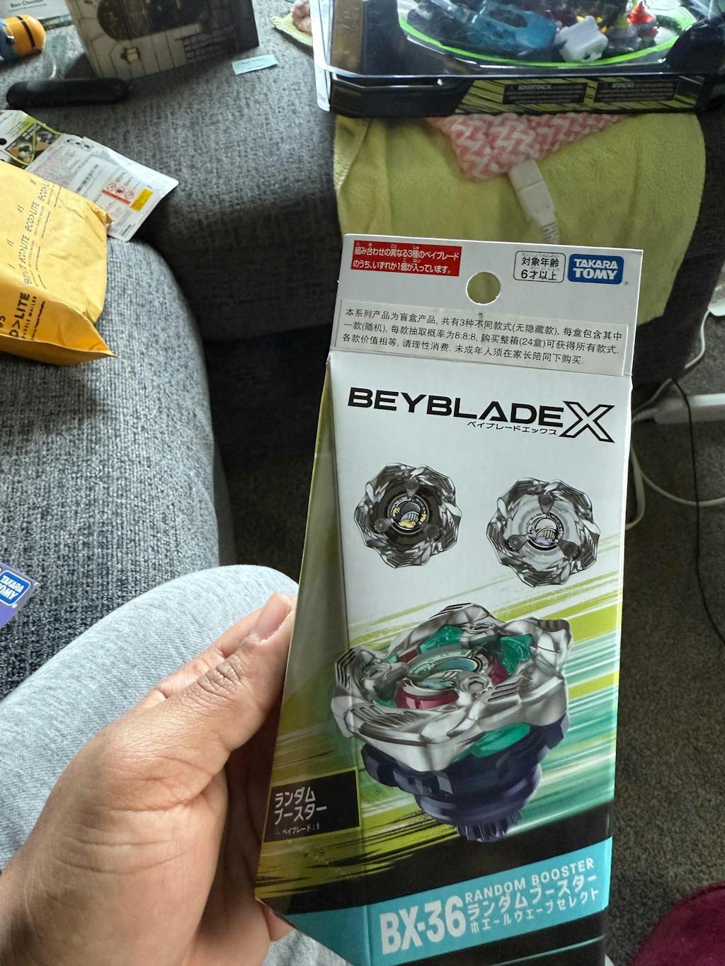 Dark Bull H145SD Metal Fusion Beyblade BB-40