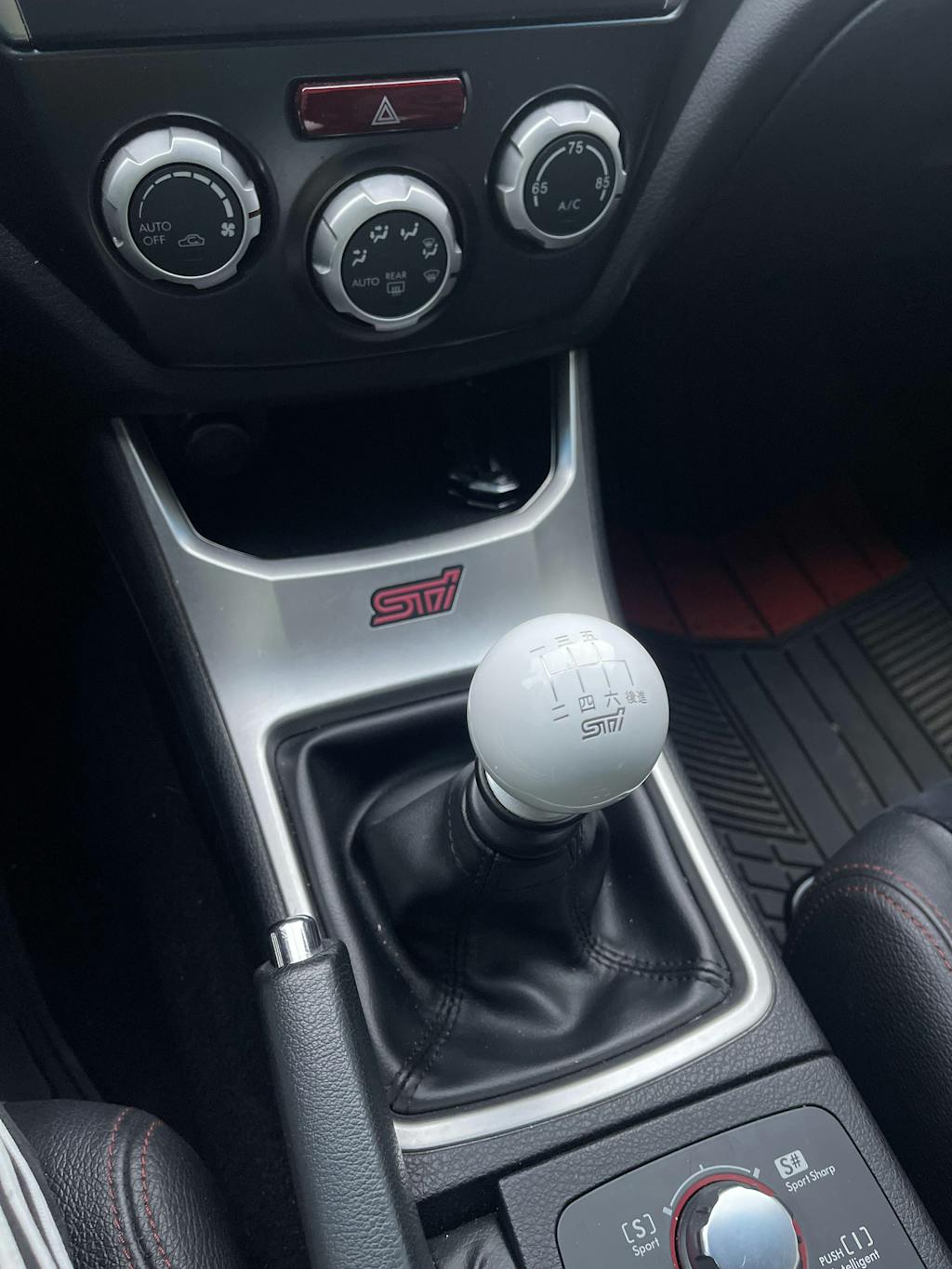 6 Speed STI Japanese Engraving- Weighted - 6 Speed STI Fitment ...