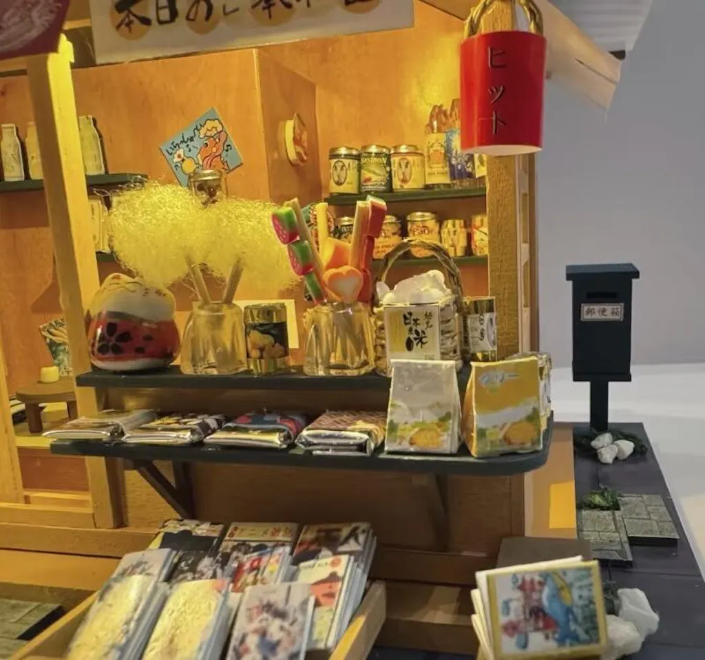 DIY Mini House - Japanese Store – BitsyHomes