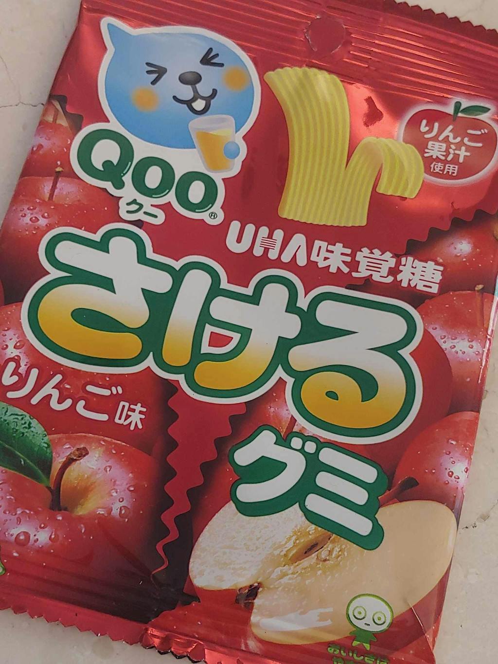 UHA Sakeru Split Gummy - Qoo Apple – Blippo