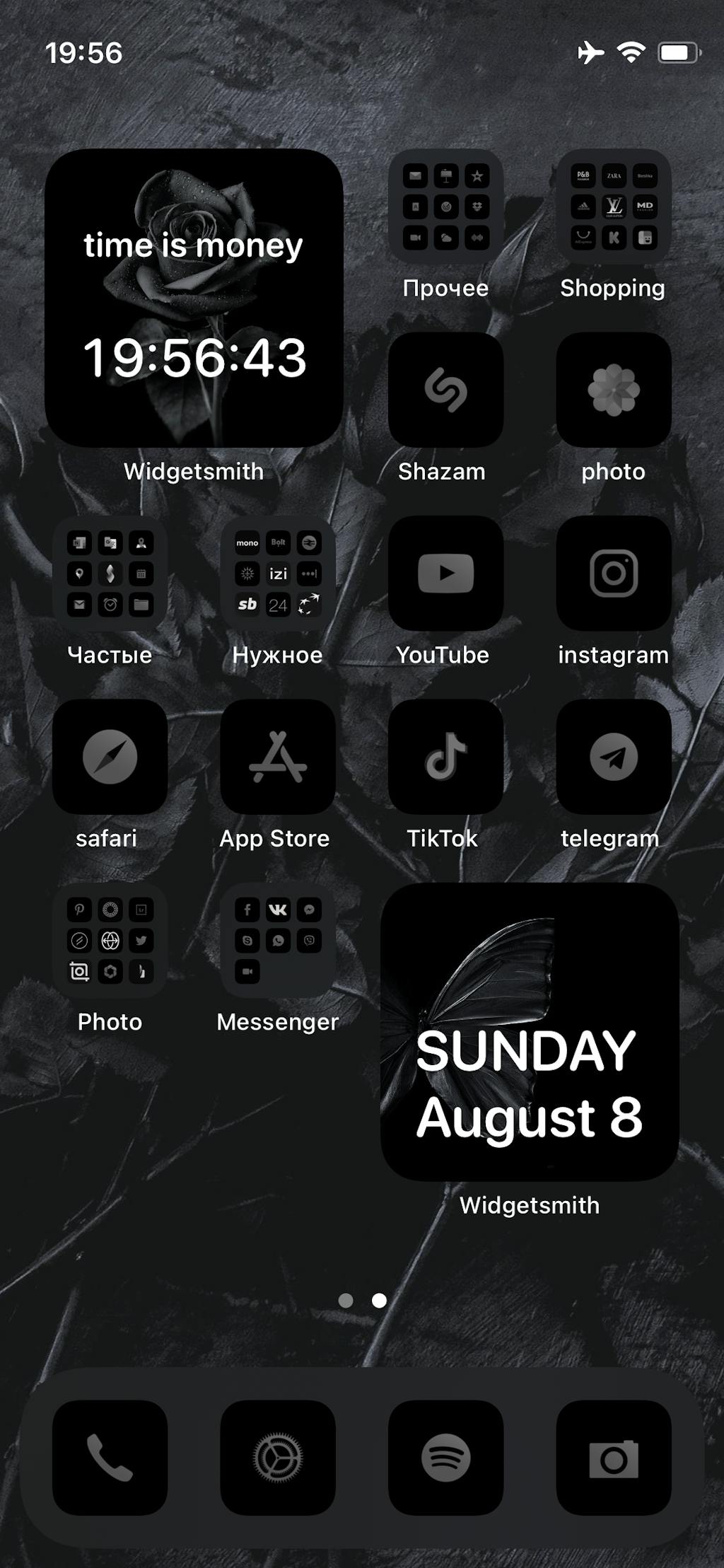 Black Aesthetic iOS14 Icons Set | Blvck Paris