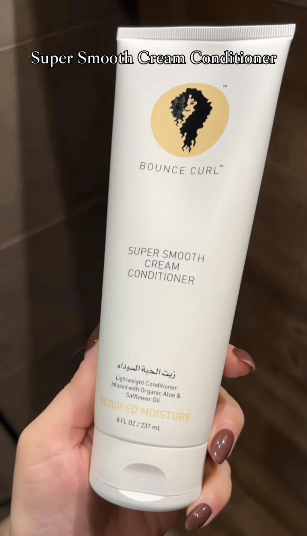 Super Smooth Cream Conditioner