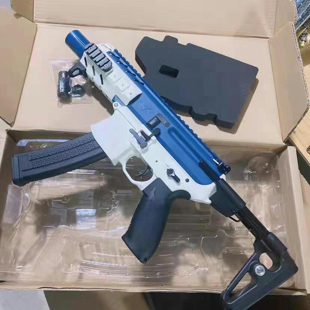 SIG MPX Submachine Gun Gel Blaster – BRRRRT