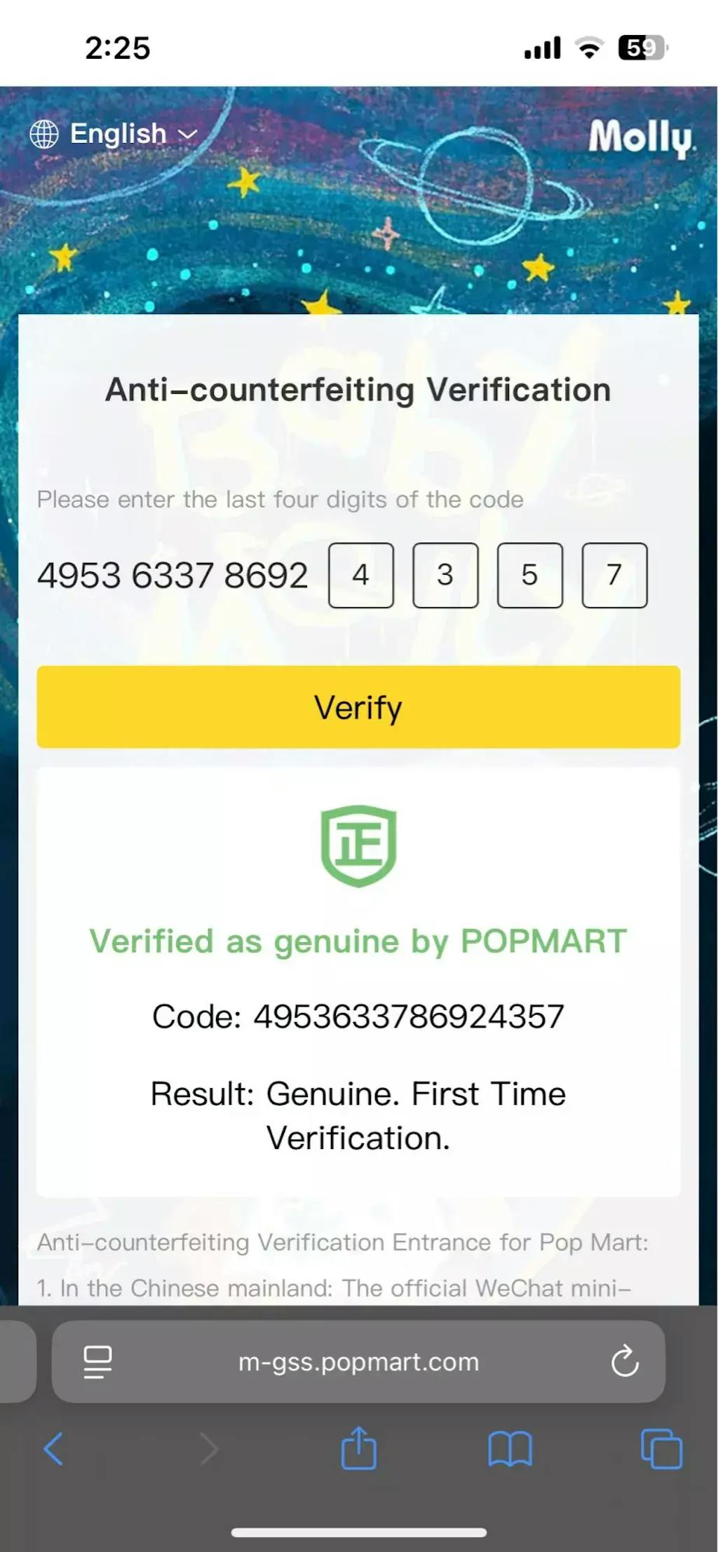 Bubu TheMonster Box – BuBu Boxes