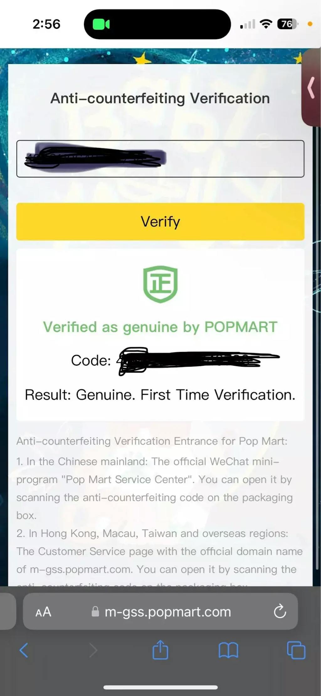 Bubu TheMonster Box – BuBu Boxes