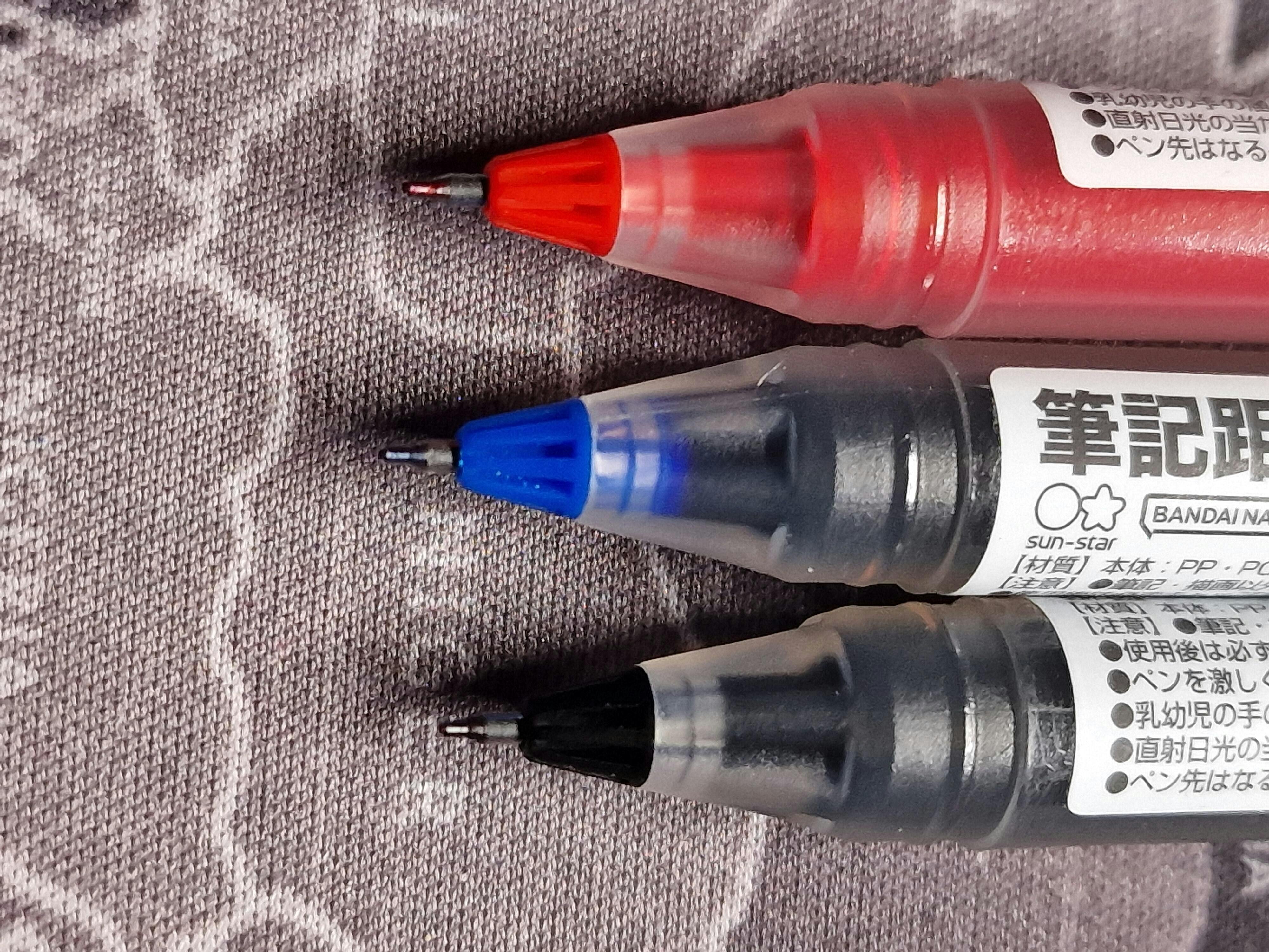 TANK Gel Ink Ballpoint Pen / Sun-Star – bungu