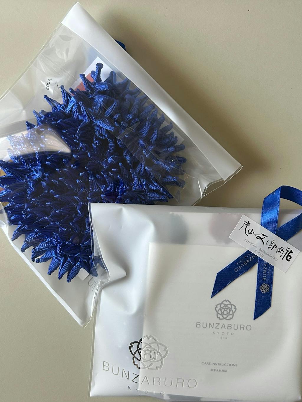 Petit Bag - Solid Color - BUNZABURO