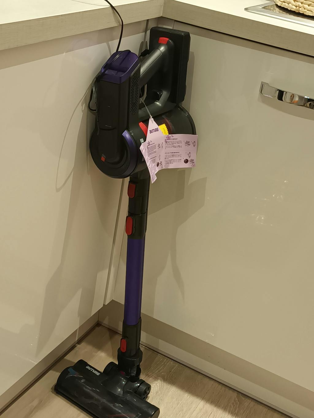 Buture JR400 Cordless Vacuum Cleaner - Powerful 400W, Touch Screen Display