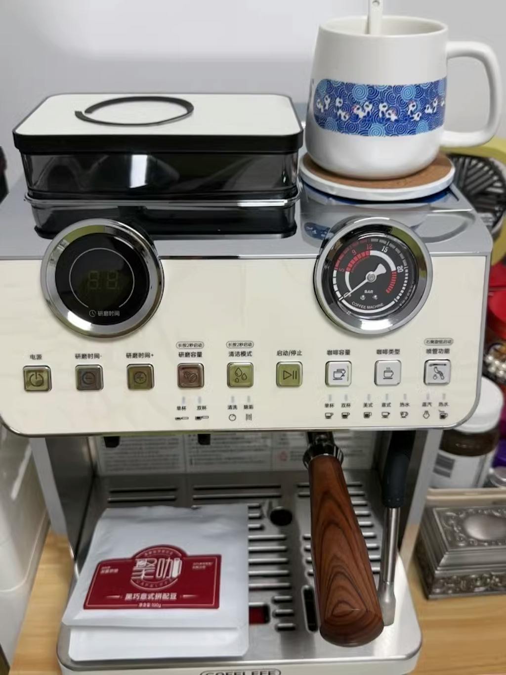 Cafelffe Automatic Espresso Coffee Machine With Grinder MK-608 ...