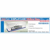 Master Tools Display Case for 1/350 Scale Destroyer 1/750 Carrier 09850 ...