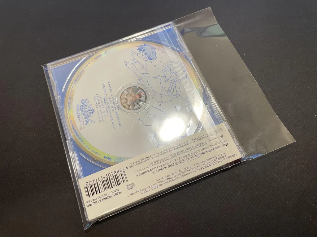 OPP Plastic Wrap Bag for Slim CD Jewel Case 5.2mm – CheckOutStore.com