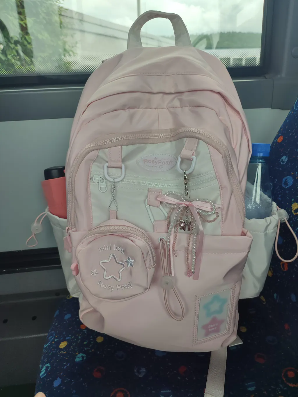 Cream Star Drawstring Backpack – ChicChoi